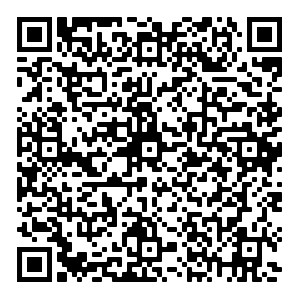 Mannok's Local Sales Managers