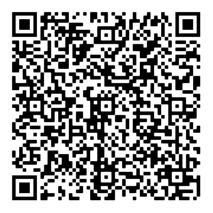 Mannok's Local Sales Managers